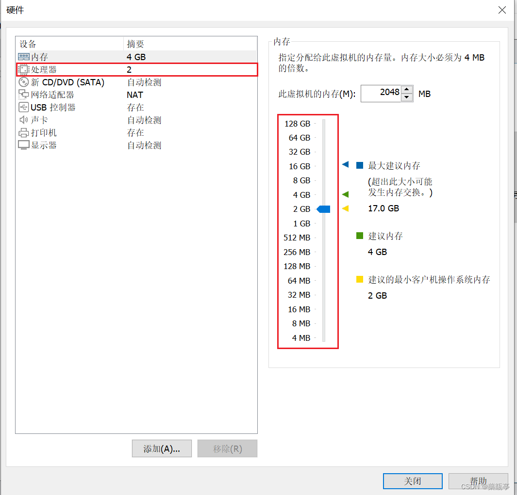 2024 CKA模拟系统制作 | Step-By-Step | 1、基础环境准备_cka模拟环境-CSDN博客