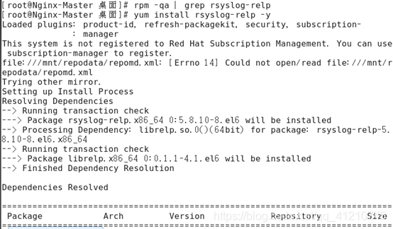 Rsyslog日志集中管理服务及配置_service rsyslog restart-CSDN博客
