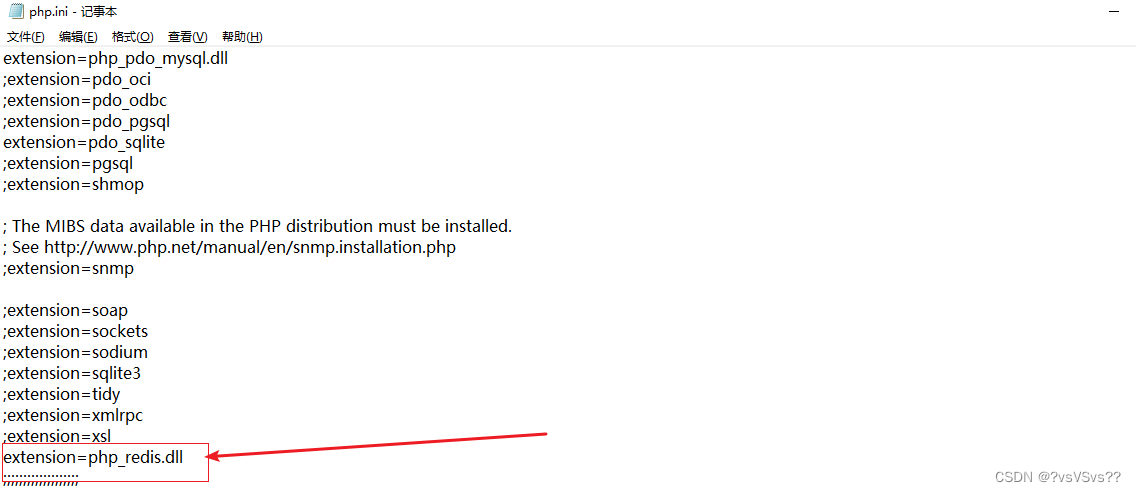Redis:安装使用_vs2022 redis-CSDN博客