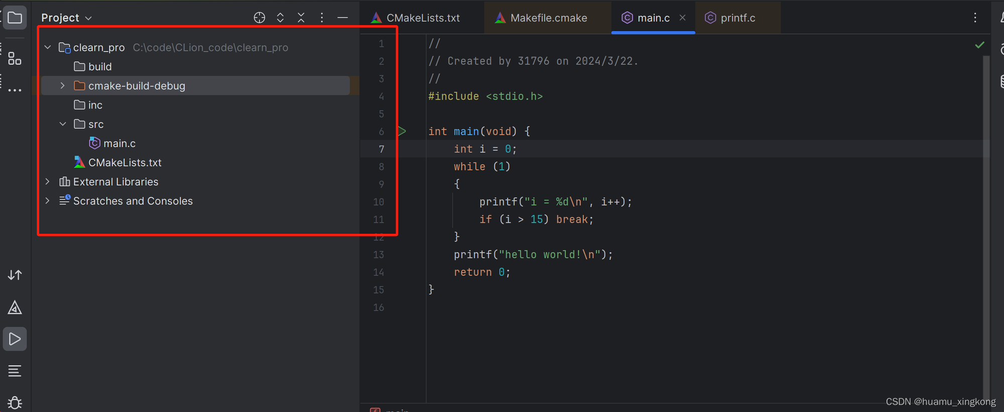 CLion配置工程使用外部Linux编译器编译_clion 编译linux程序-CSDN博客