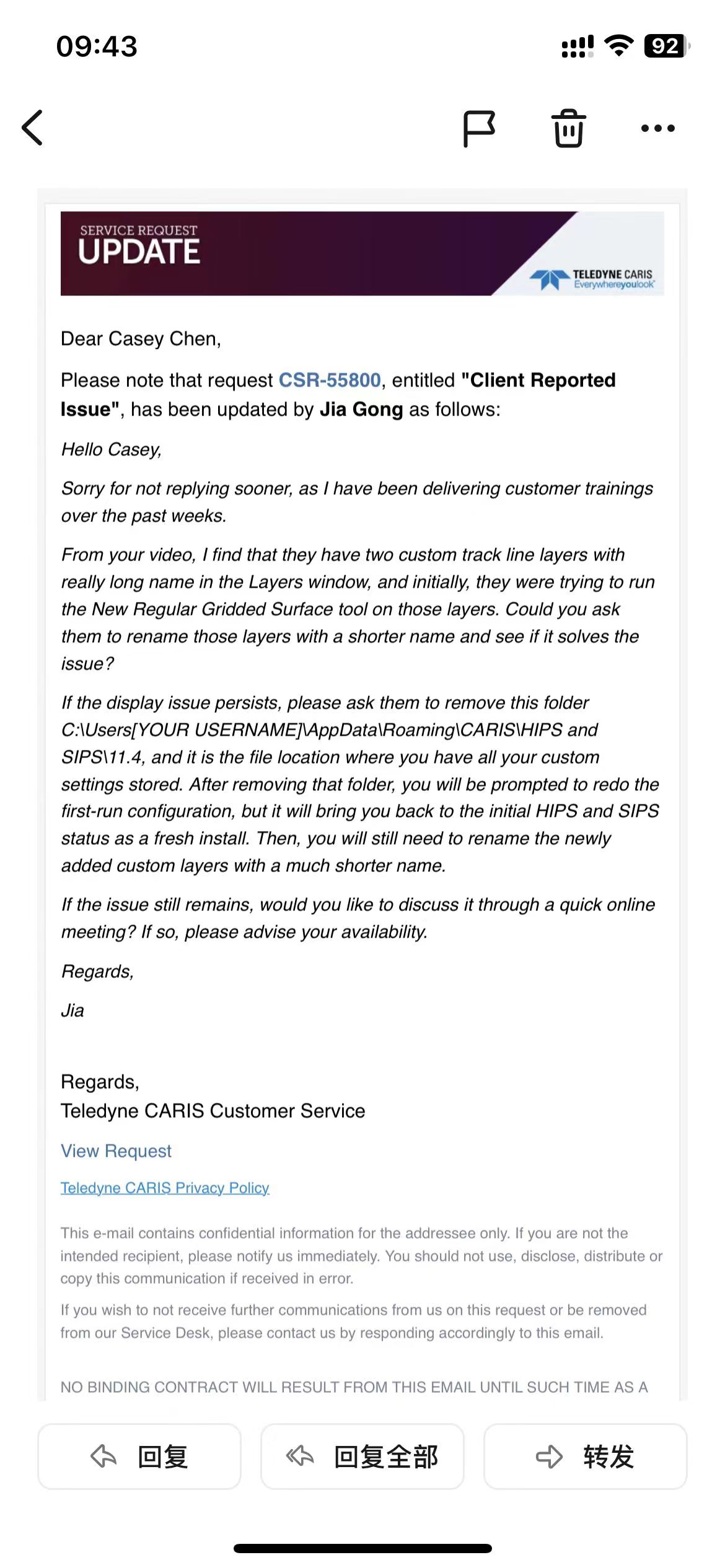 CARIS11.4基本使用流程及其bug解决-CSDN博客