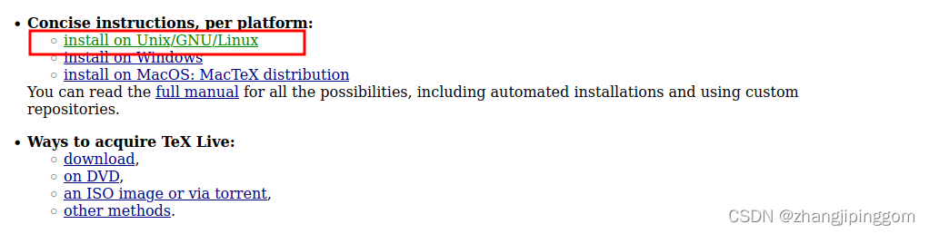 在Linux运行LaTeX_latex linux-CSDN博客