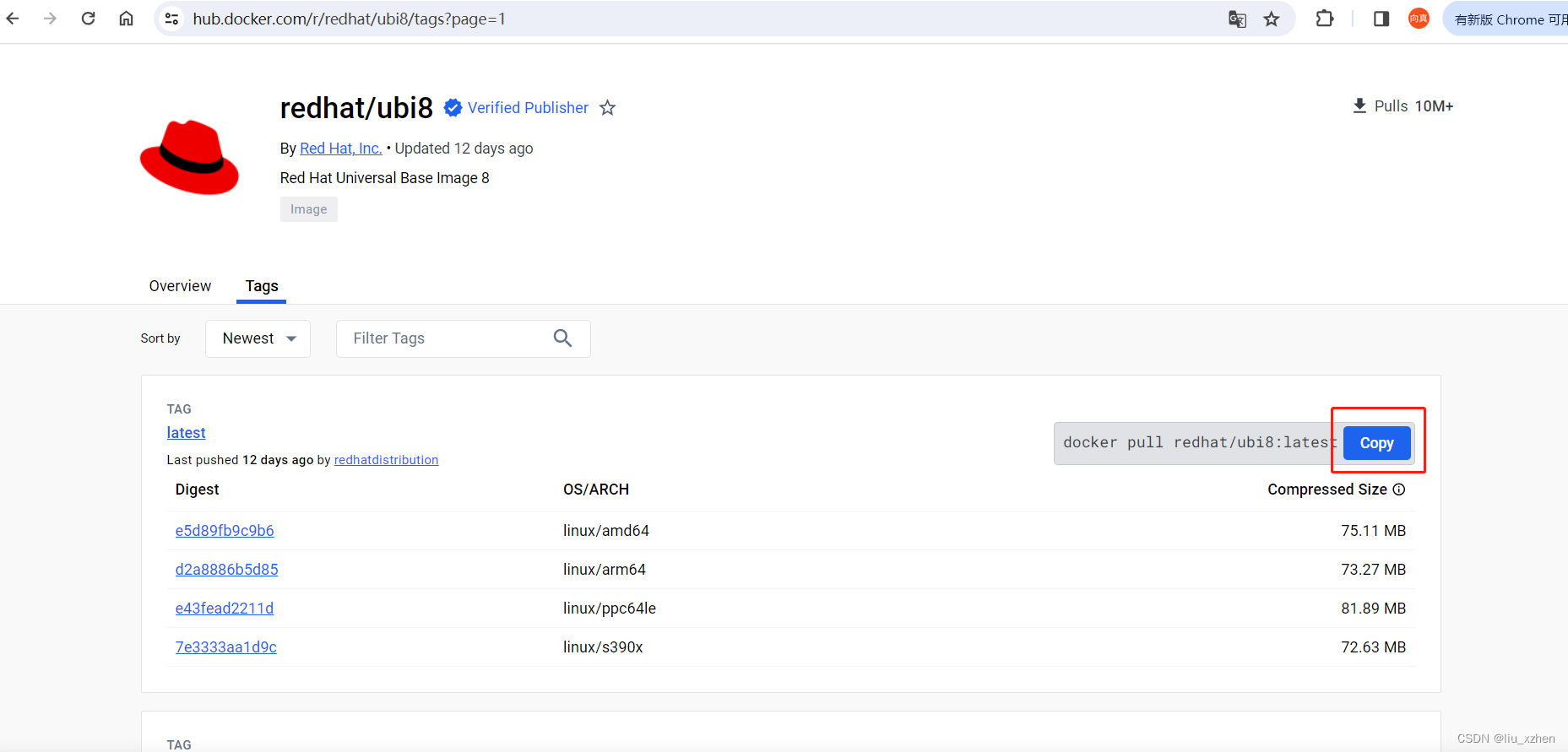 docker 创建RedHat8.5镜像_redhat docker镜像-CSDN博客