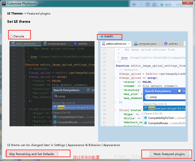 PHP教程二：开发工具 phpstorm 的下载、安装与激活_phpstorm2024如何永久激活-CSDN博客