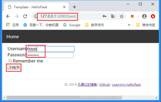 flask（十二）：表单（二）_flask form action的作用-CSDN博客