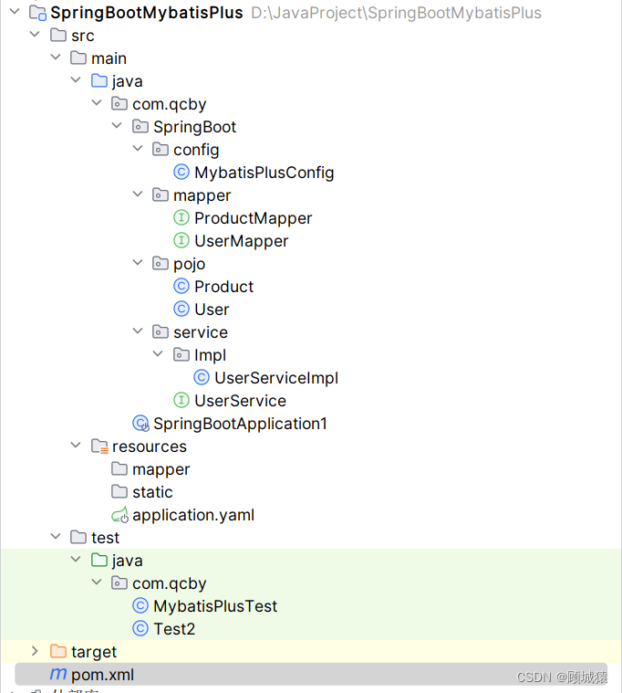 Mybatisplusspringboot版的分页插件mybatisplus分页插件详解 Csdn博客