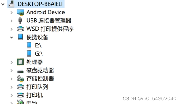 AOSP Hook API_fastboot: error: could not read android-info.txt-CSDN博客