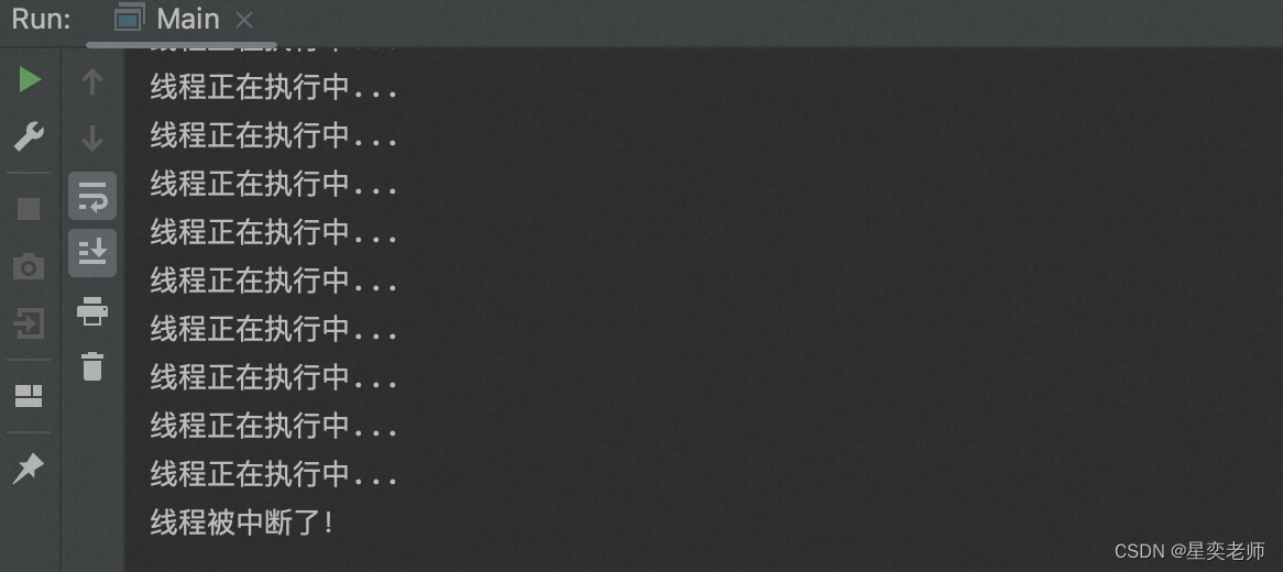 Java线程的常用方法分析获取当前线程 Csdn博客 