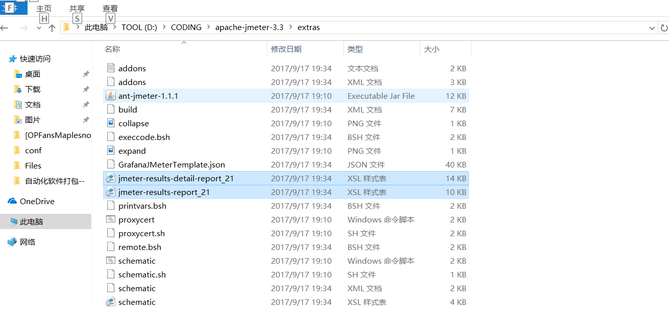 Jmeter+Maven+jenkins+eclipse搭建自动化测试平台_ecilpse jmeter-CSDN博客