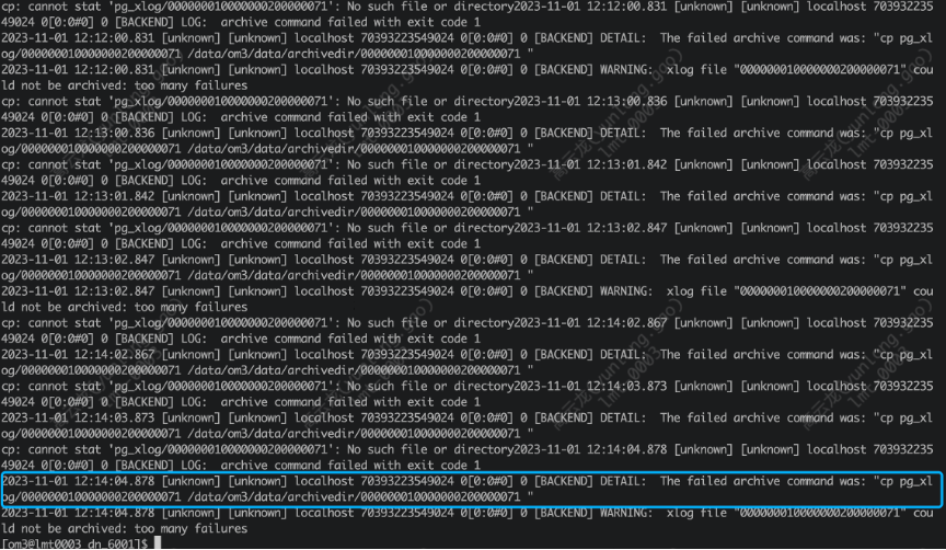 【MogDB/openGauss误删未归档的xlog日志如何解决】_opengauss删了日志起不来-CSDN博客