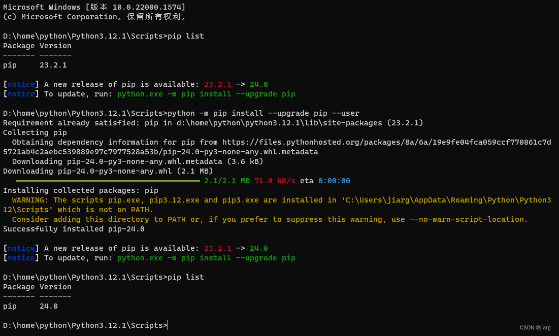 [python pip] A new release of pip is available: 23.2.1 -＞ 24.0_a new ...