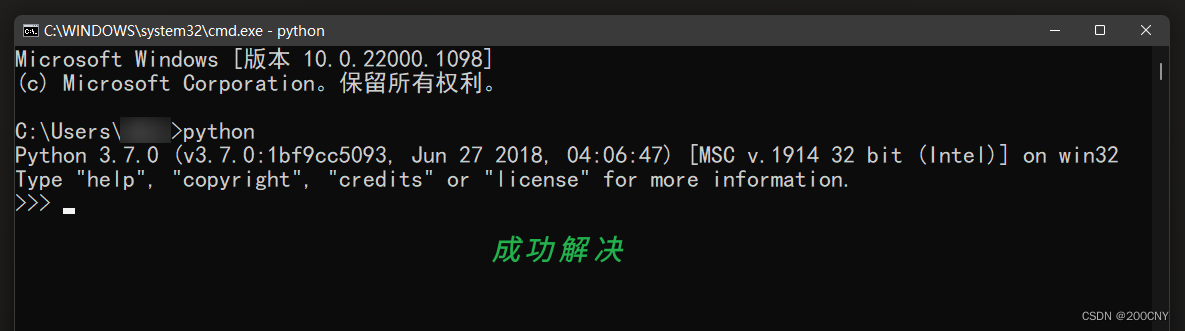 安装了多个python，如何在cmd命令窗口中打开指定的python？安装在其他盘的python怎么通过命令窗口打开 Csdn博客