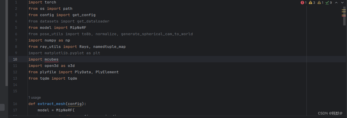 mipNeRF-pytorch版复现流程（更新中）_mip-nerf复现-CSDN博客
