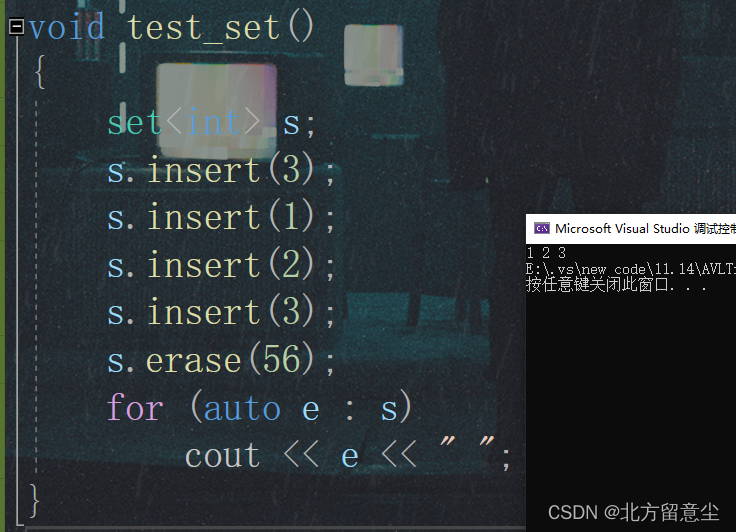 C++ 【set、map模拟实现】_std::set的模拟实现-CSDN博客