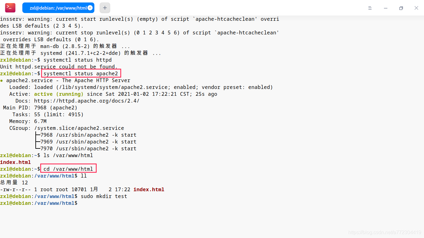 Linux debian/deepin安装apache2(httpd)服务：文件服务器搭建_deepin apache2 配置文件-CSDN博客