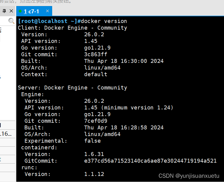 Docker基本管理_docker 域控制器-CSDN博客