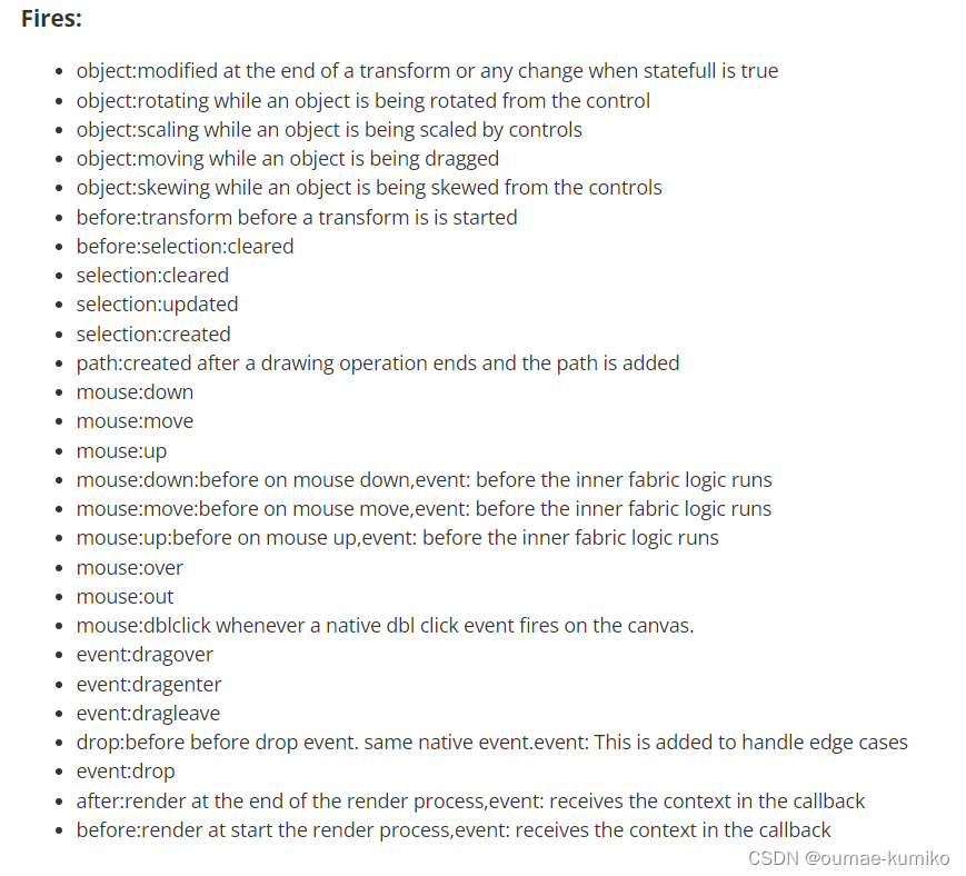 【Fabric.js】监听画布or元素的点击、选中、移动、添加、删除销毁、变形等各事件_fabric监听点击事件-CSDN博客