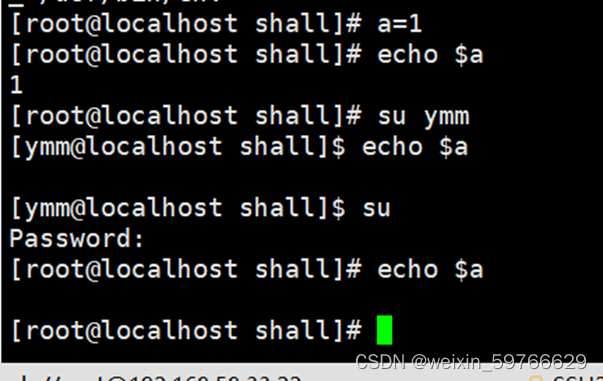 深入理解linuxshell脚本编程基础 Csdn博客