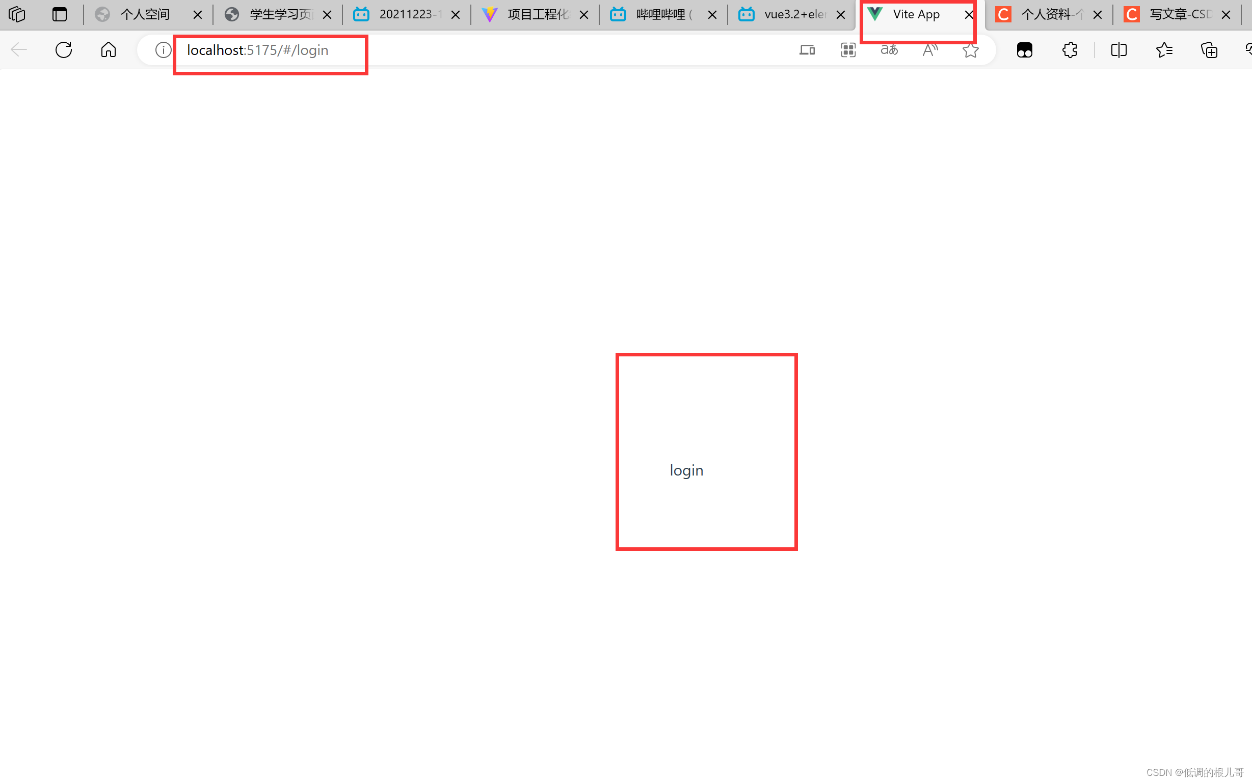 带你实现一个网页项目从无到有，第二篇（引入element plus和路由）_webstorm 怎么在terminal引入elementplus-CSDN博客