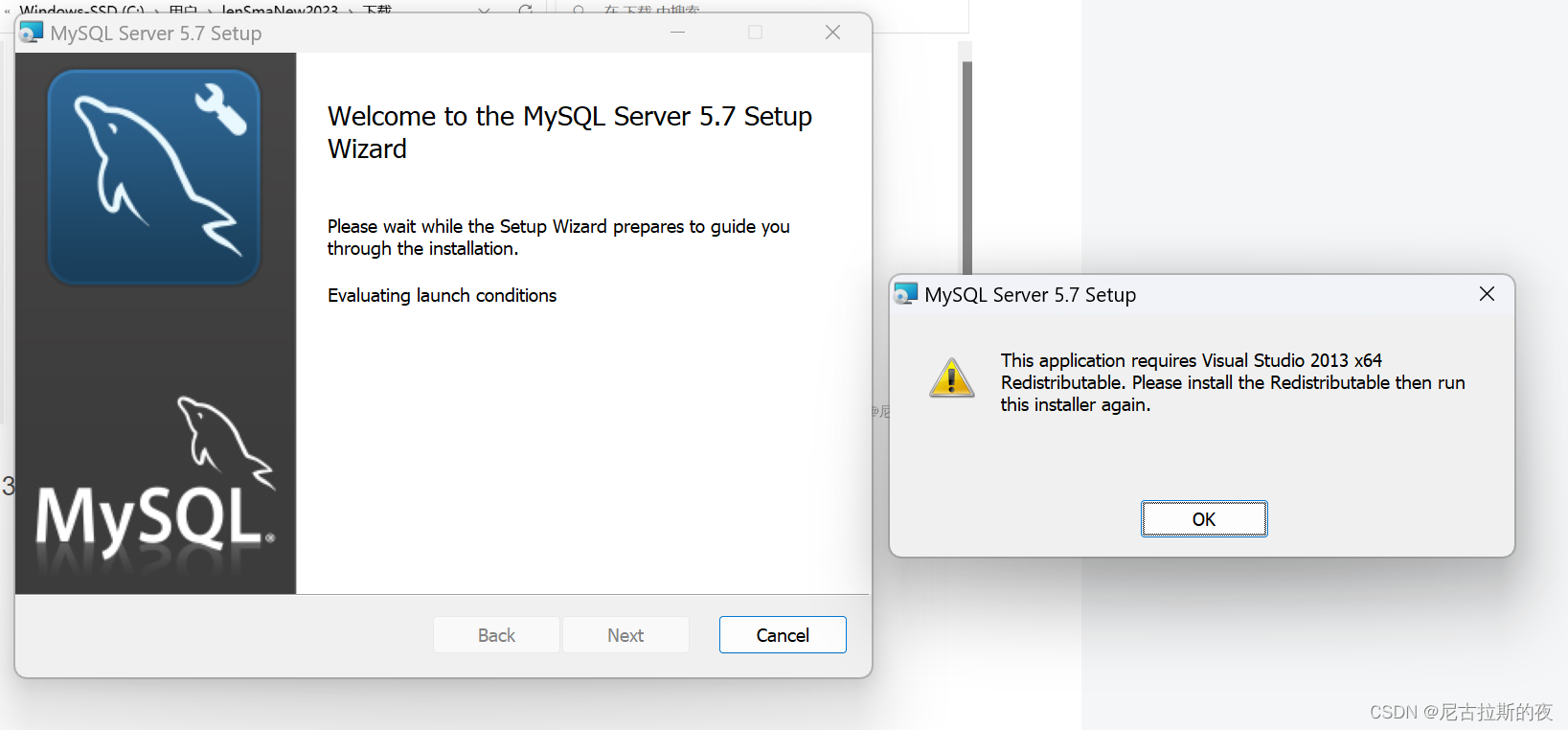 Mysql 5.7安装教程_mysql-5.7.35-winx64.msi-CSDN博客