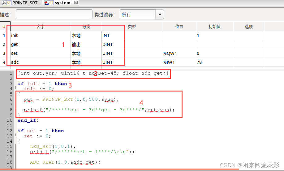 openPLC_Editor C语言编程 在mp157 arm板上调用io等使用记录-CSDN博客