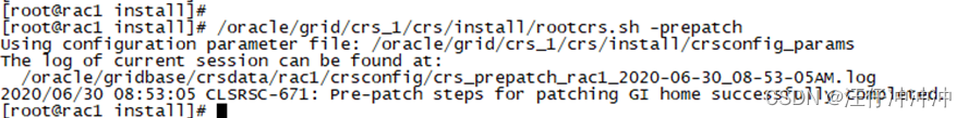 oracle 19c rac打补丁常见错误_oui-67073-CSDN博客