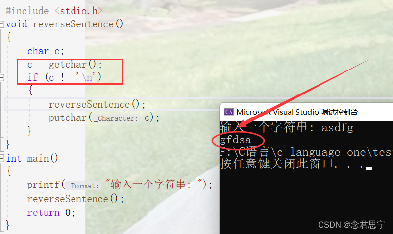 C语言练习题之函数部分某一个数学函数fcx的表达式为 无标题png 请编程实现一个函数来计算fcx的近 Csdn博客