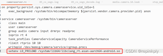 libmemunreachable+malloc debug分析内存泄露_android libmemunreachable.so-CSDN博客