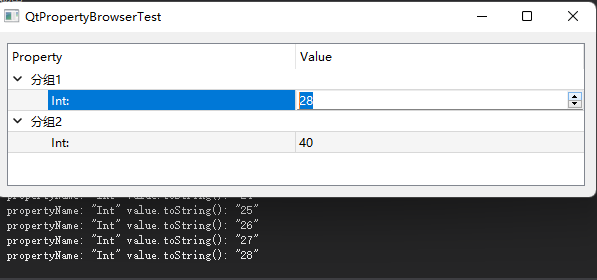 QT笔记——QtPropertyBrowser的使用-CSDN博客