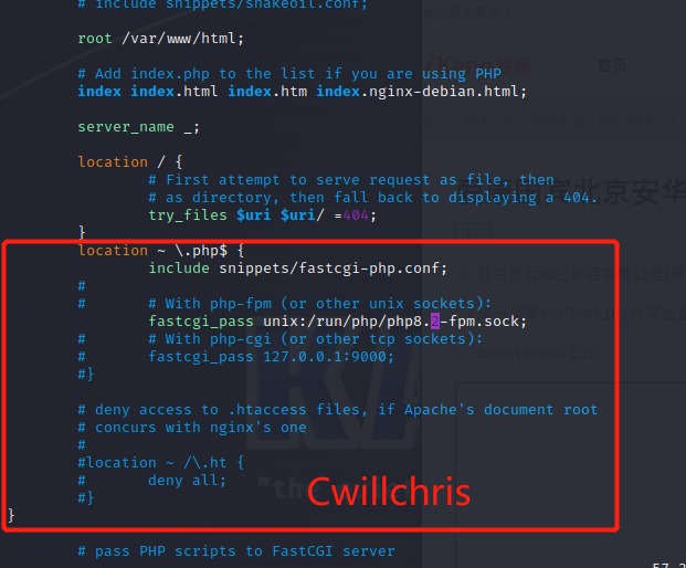 kali php无法执行,直接下载或显示php文件内容_kali怎么查看php代码-CSDN博客