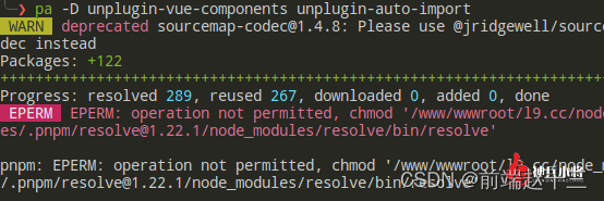 使用pnpm安装依赖包时报错：EPERM: operation not permitted_pnpm error: eperm: operation not permitted, rename ...