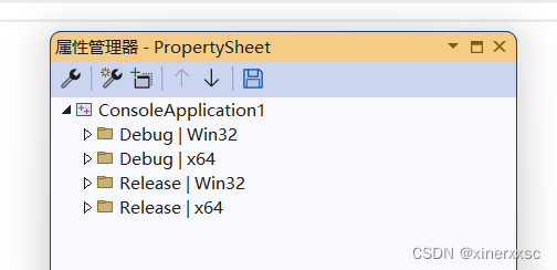visual studio2022配置OpenCV4.9记录（直接使用已经编译好的库文件）_opencv4.9 vs编译-CSDN博客