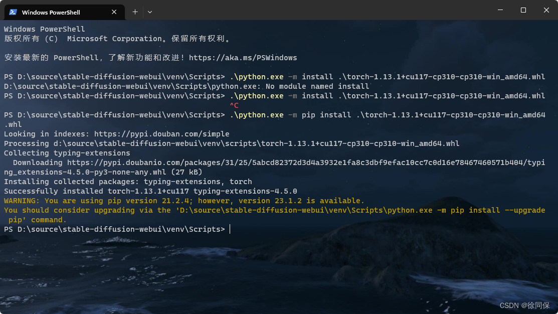 Stable Diffusion 本地部署教程不完全指南_stable-diffusion-v1-5 does not appear to have a fi-CSDN博客