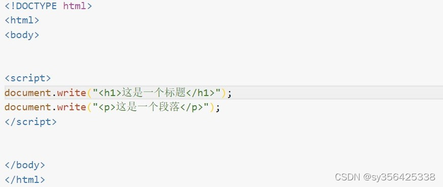 HTML中使用JavaScript-CSDN博客