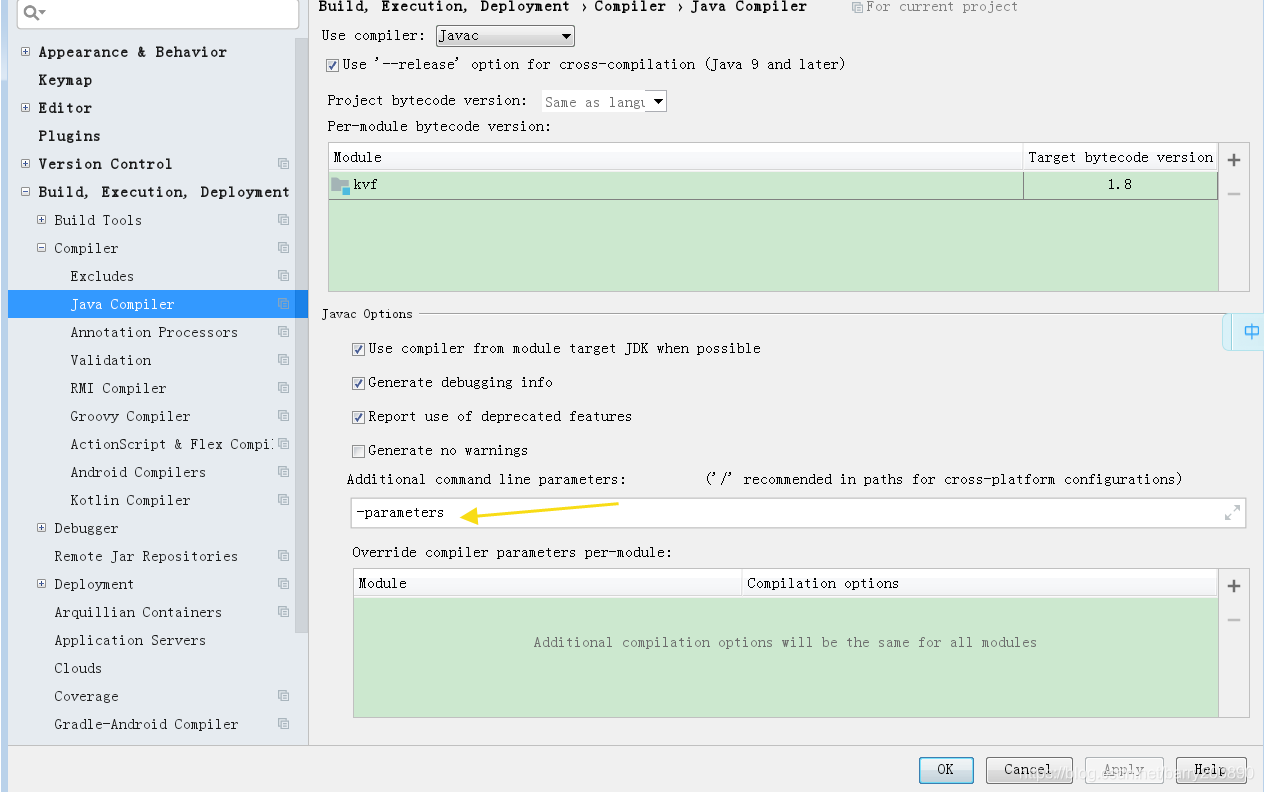 idea2018版本运行项目报错处理BindingException: Parameter ‘xxx‘ not found_override compiler parameters per ...