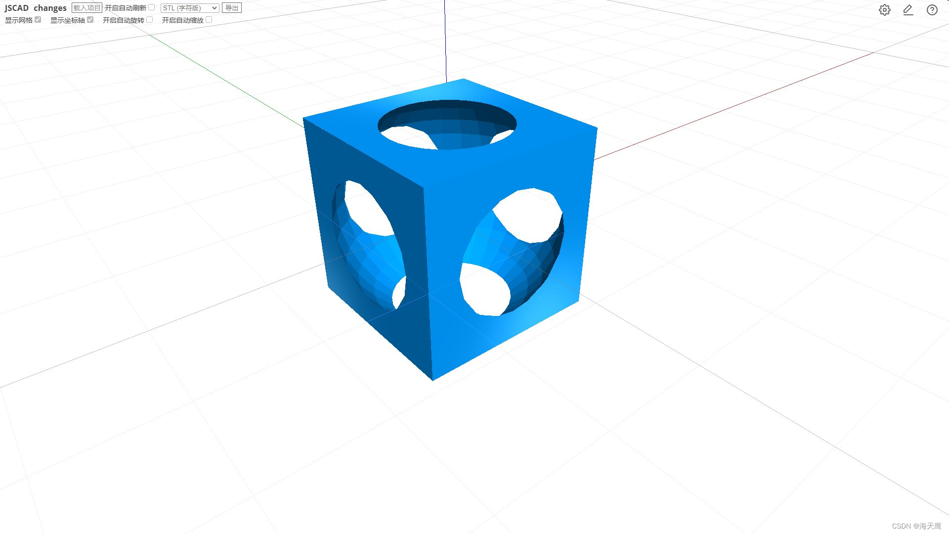JSCAD简介：轻松建模与布尔运算-CSDN博客