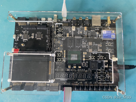 【蜂鸟E203的FPGA验证】Chap.9 FPGA平台硬件验证-CSDN博客