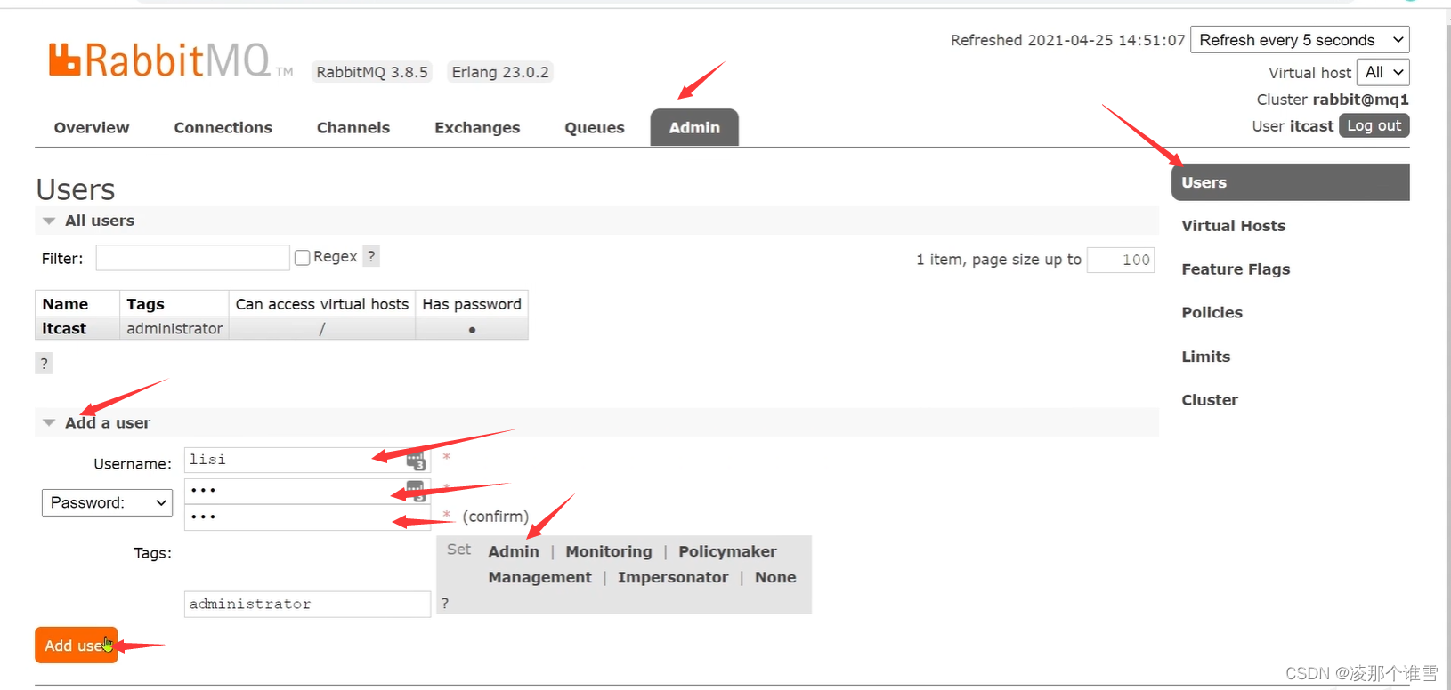 RabbitMQ的安装和使用-CSDN博客
