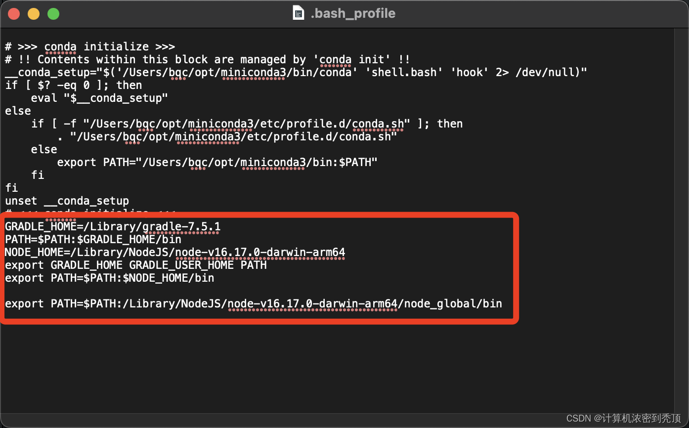 Mac OS 配置 Nodejs_mac nodejs安装及环境配置-CSDN博客
