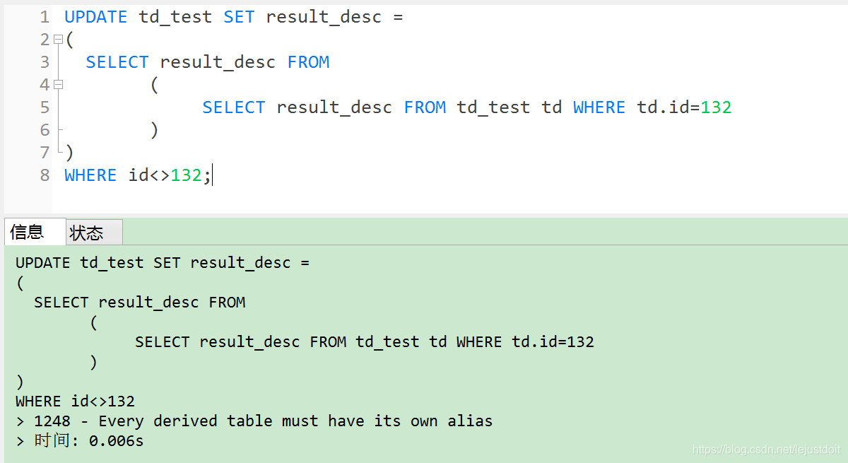 Mysql 语句异常： 1093 - You can‘t specify target table ‘XXX‘ for update in FROM clause_[2024-04-24 12 ...