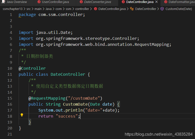 33 Springmvc 数据绑定基本数据类型、pojo类、pojo包装类、自定义类(日期类型)、数组、集合的数据绑定详细分析和 1744