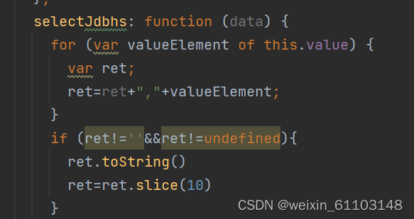 vue slice 报错_vue3 data.value.slice(start, end) 报错-CSDN博客