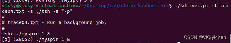 哈工大--计算机系统LAB4报告--Tiny Shell 2023春_哈工大实验tinyshell-CSDN博客