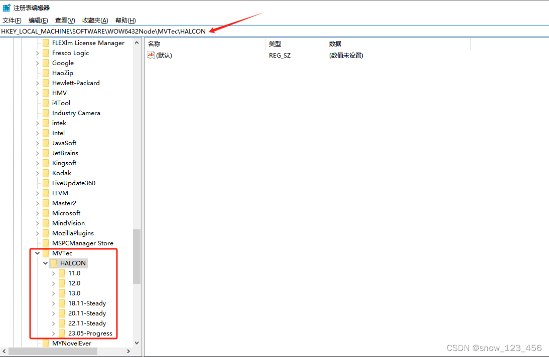 HALCON报错#2021：System clock has been set back 解决方案-CSDN博客