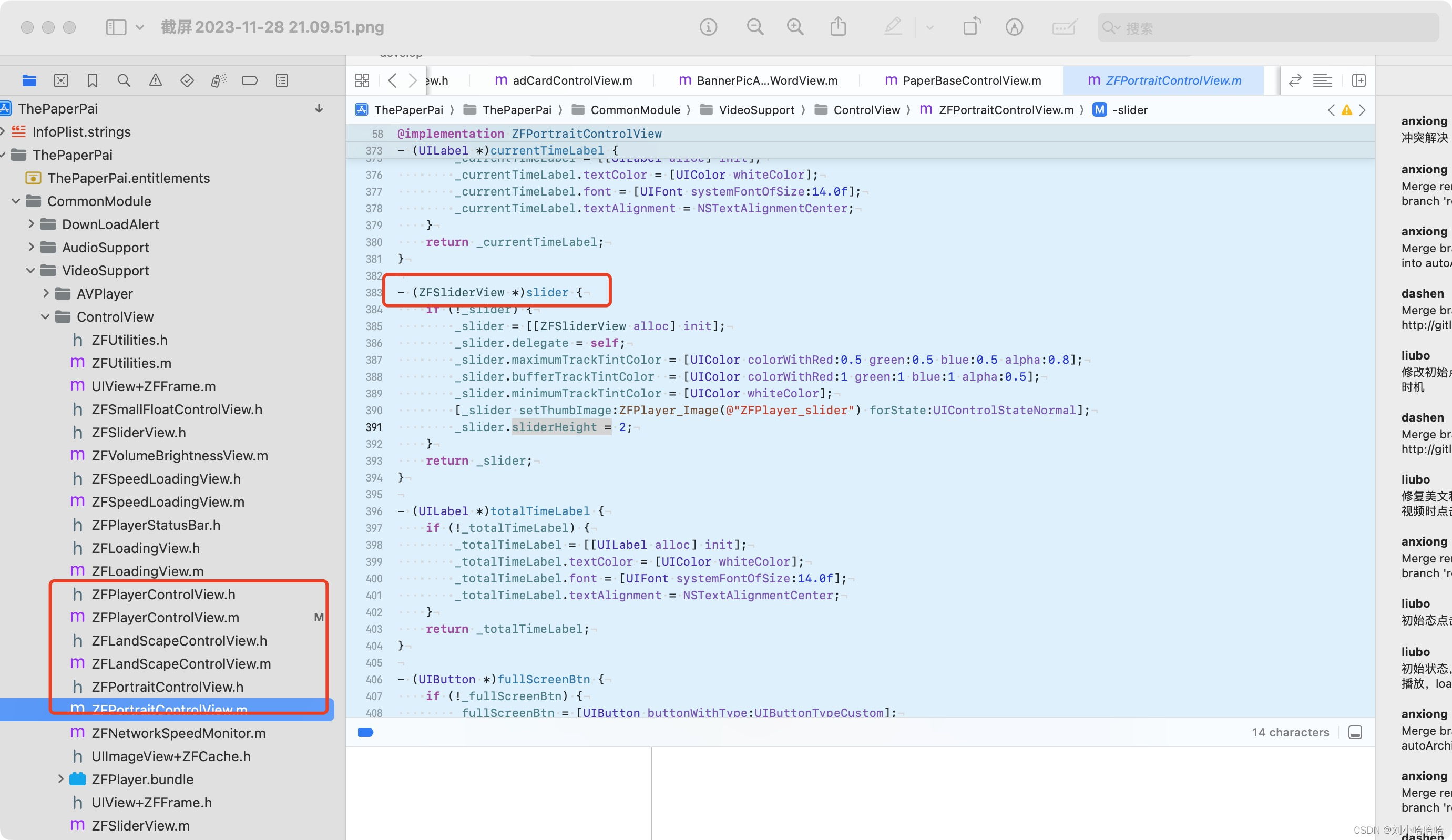使用 ZFPlayer 播放视频的注意点-CSDN博客