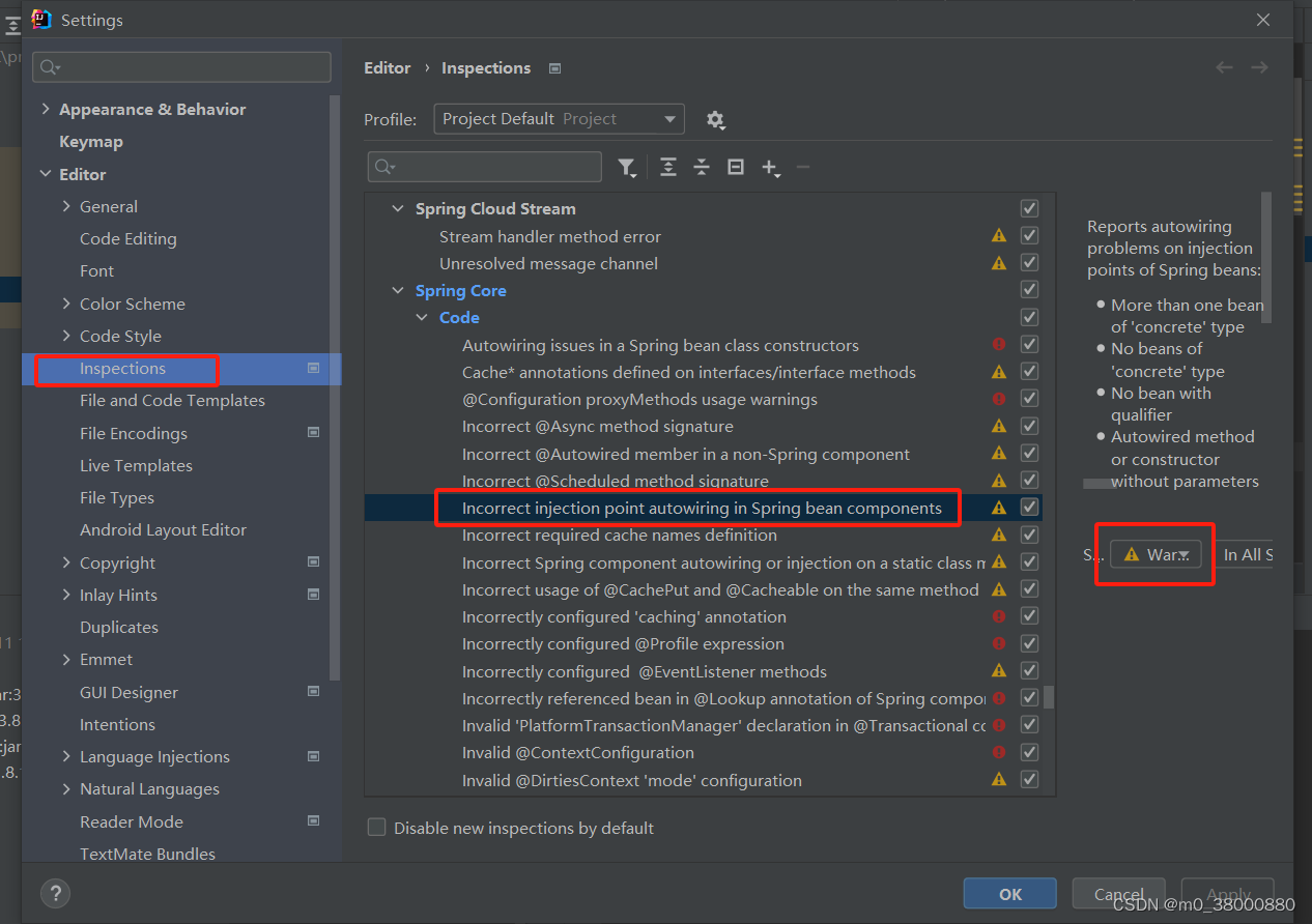 idea高版本设置注入飘红线_idea python 样式 红线 设置-CSDN博客