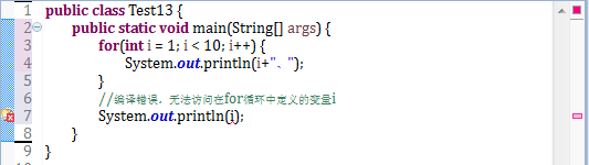 JAVA_for+do...while循环结构_javafor do-CSDN博客