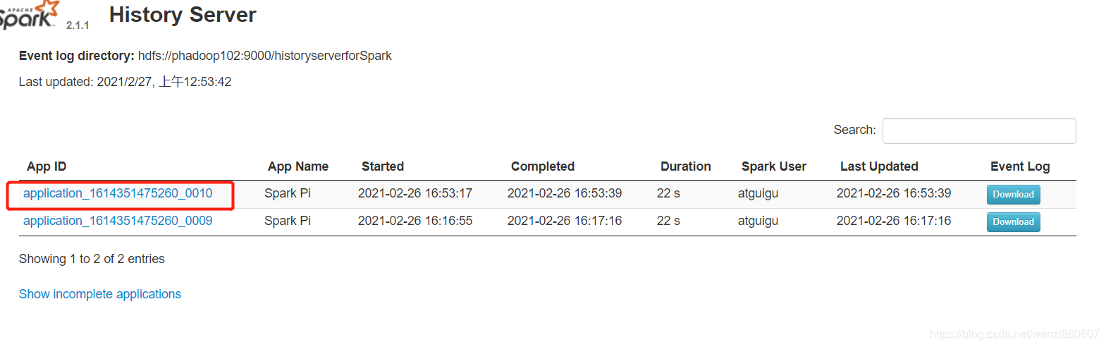spark 配置history server,集中查看所有application的日志_spark.yarn.historyserver.address-CSDN博客